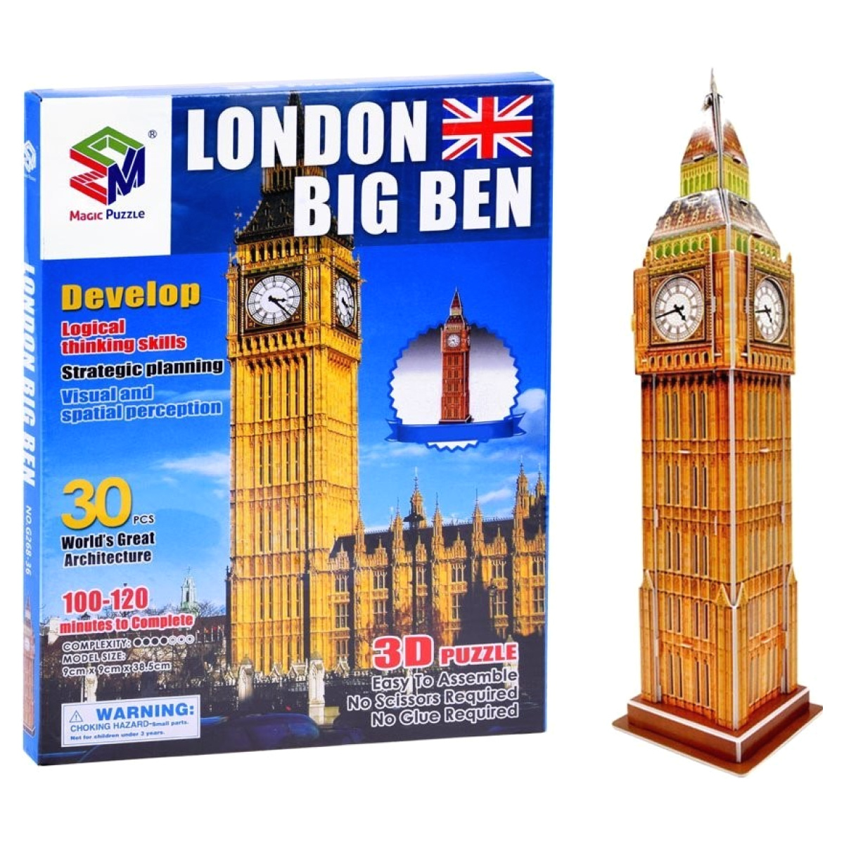 3D puzzle Magic Puzzle levně | Kupi.cz