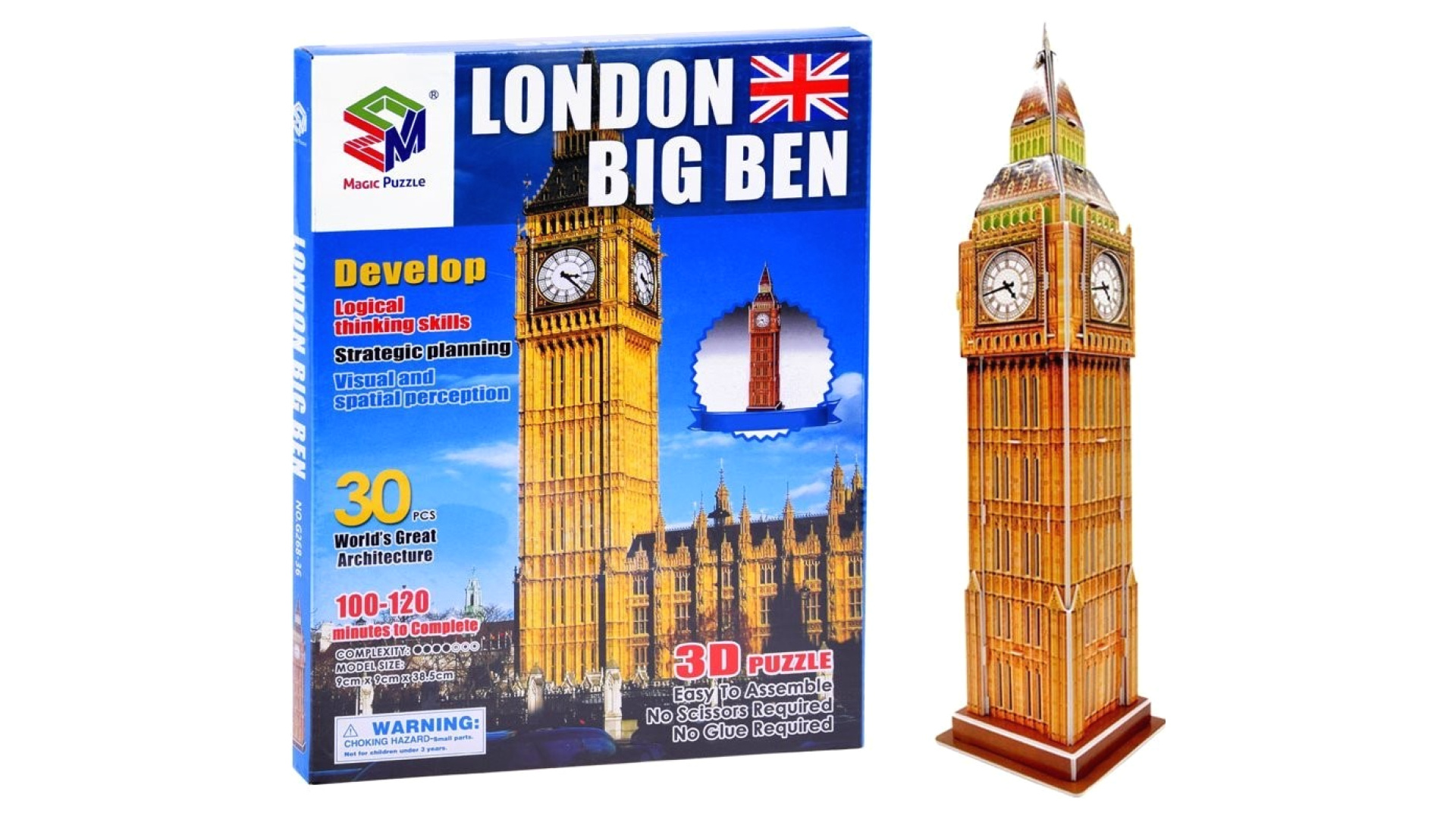 3D puzzle Magic Puzzle levně | Kupi.cz