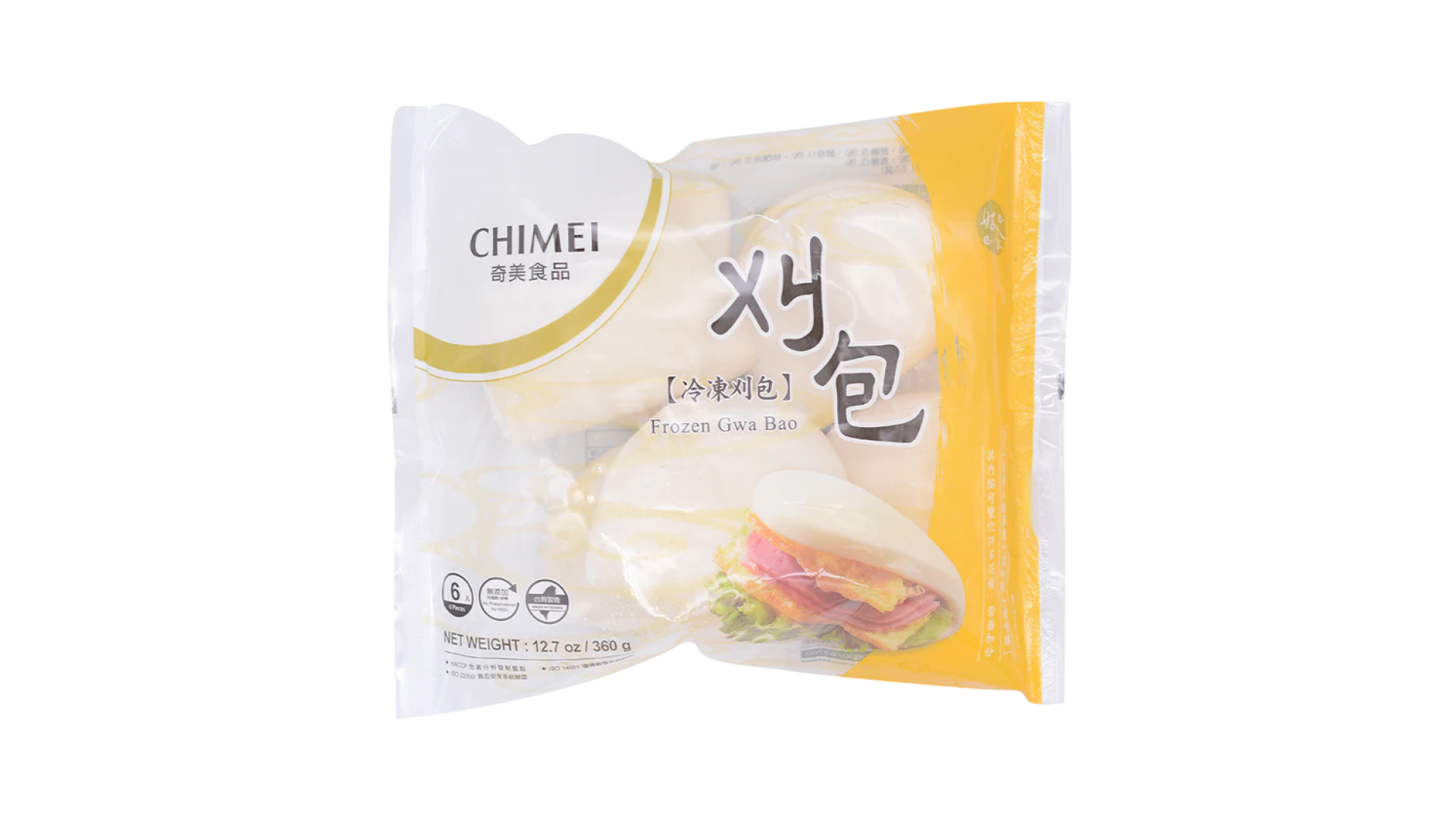 Bao Chi-Mei levně | Kupi.cz