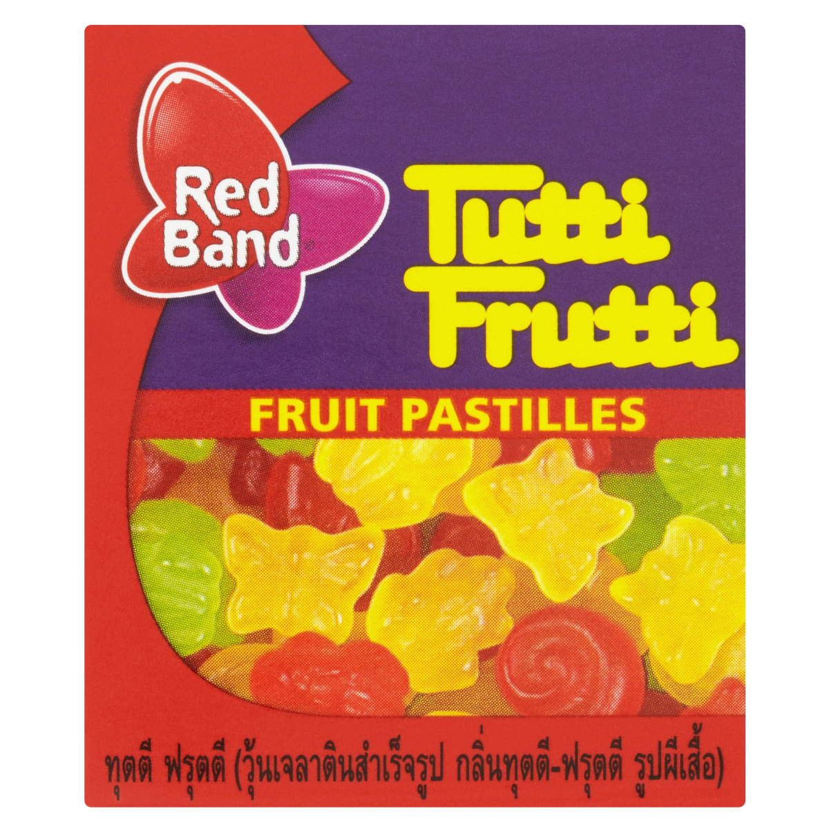Bonbony Tutti Frutti Red Band v akci levně | Kupi.cz
