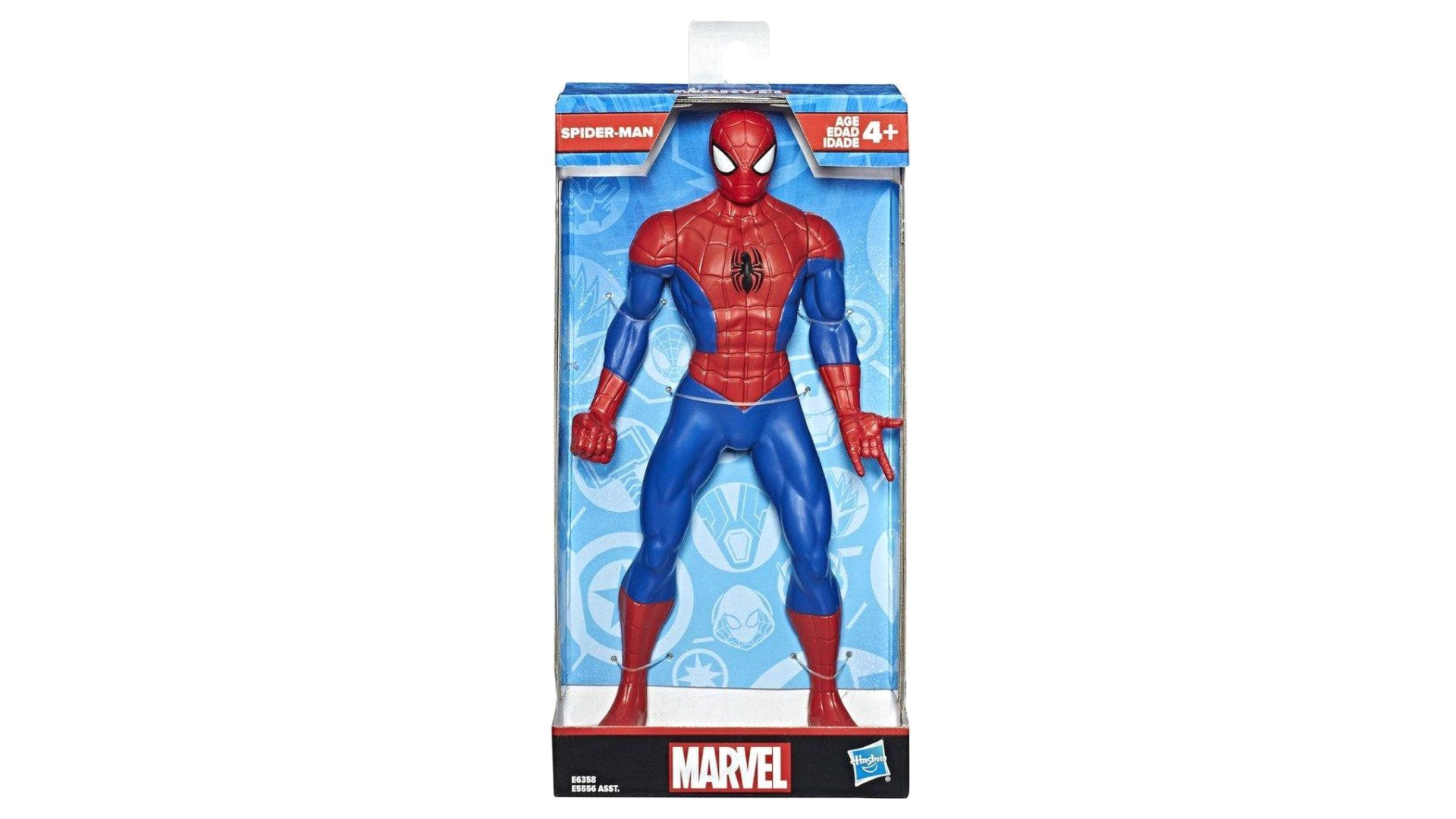 Figurka Hasbro levně | Kupi.cz