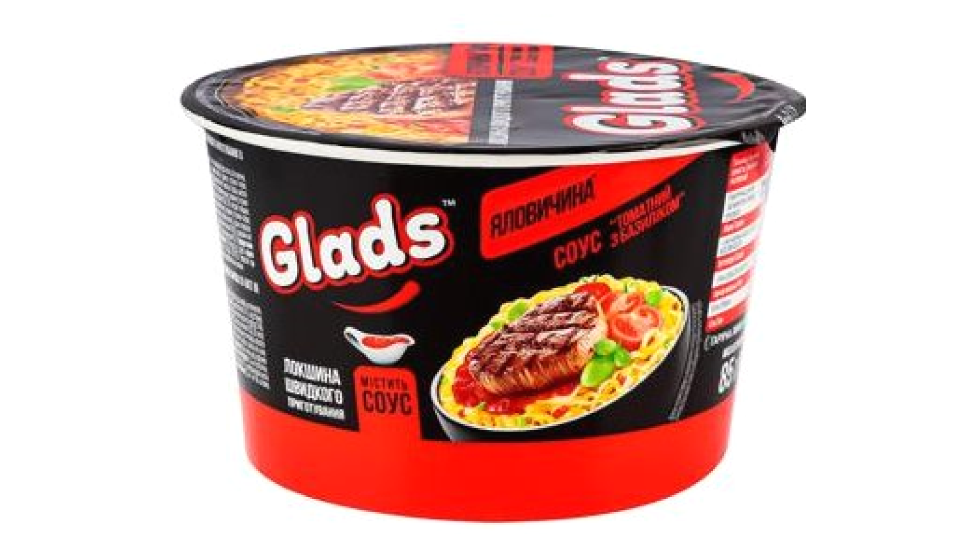 Instantní nudle Glads v akci levně | Kupi.cz