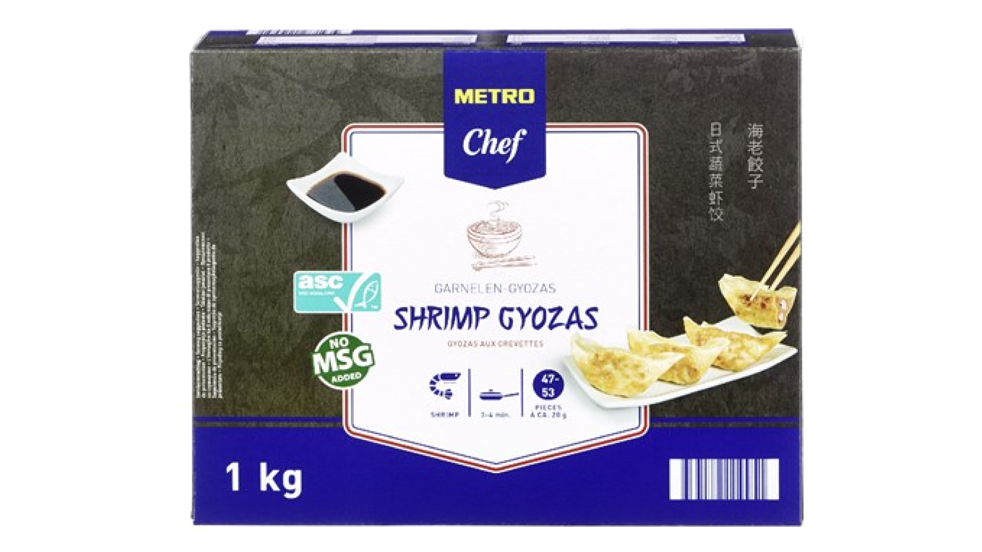 Gyoza s krevetami a zeleninou mražená Metro Chef levně | Kupi.cz