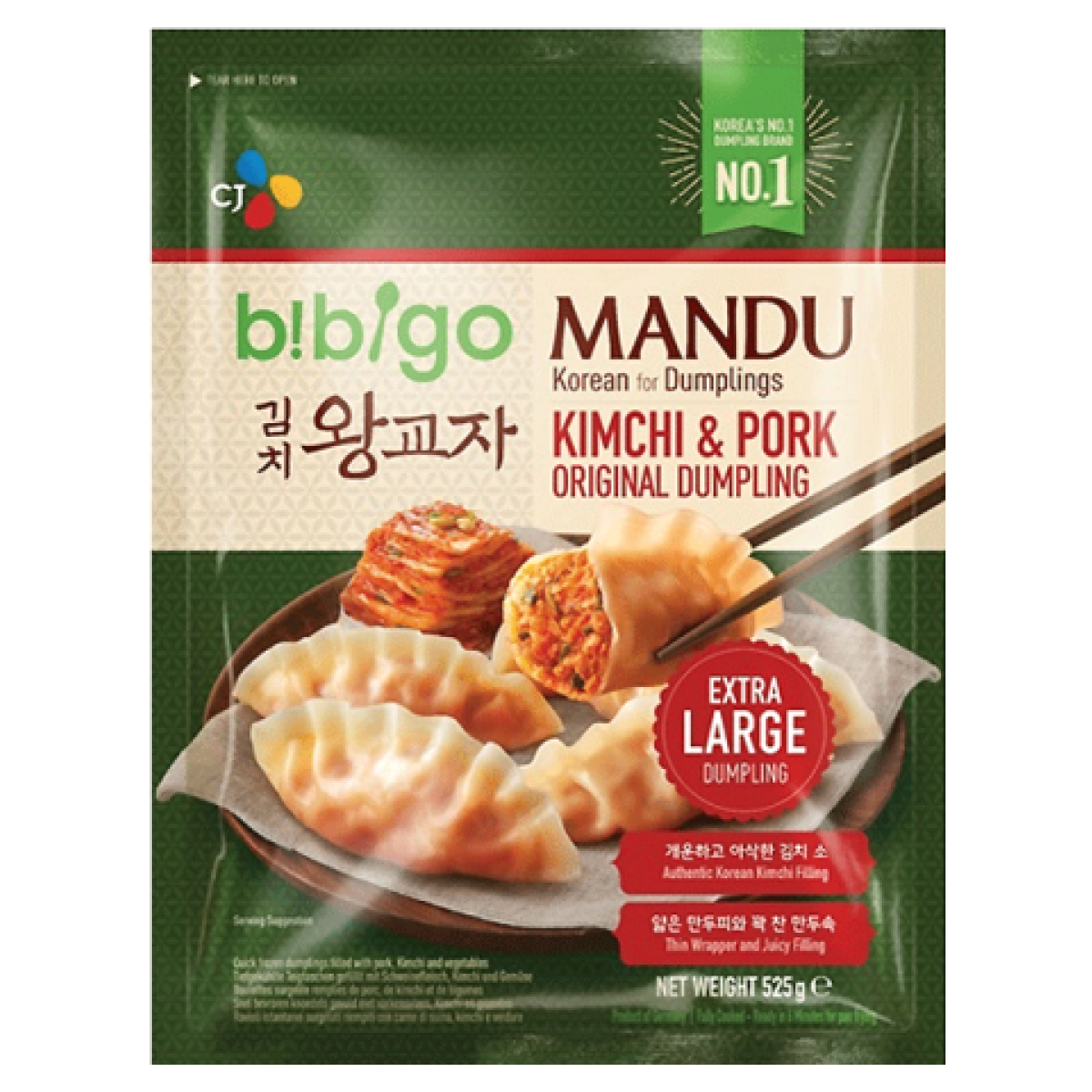 Mandu knedlíčky mražené Bibigo levně | Kupi.cz