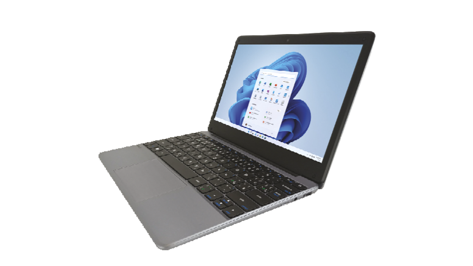 Notebook Visionbook N15R Umax levně | Kupi.cz