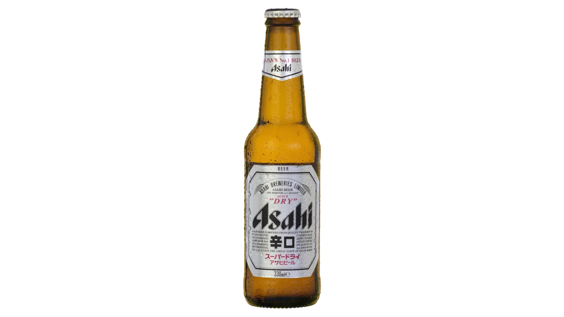 Pivo světlý ležák Super Dry Asahi levně | Kupi.cz