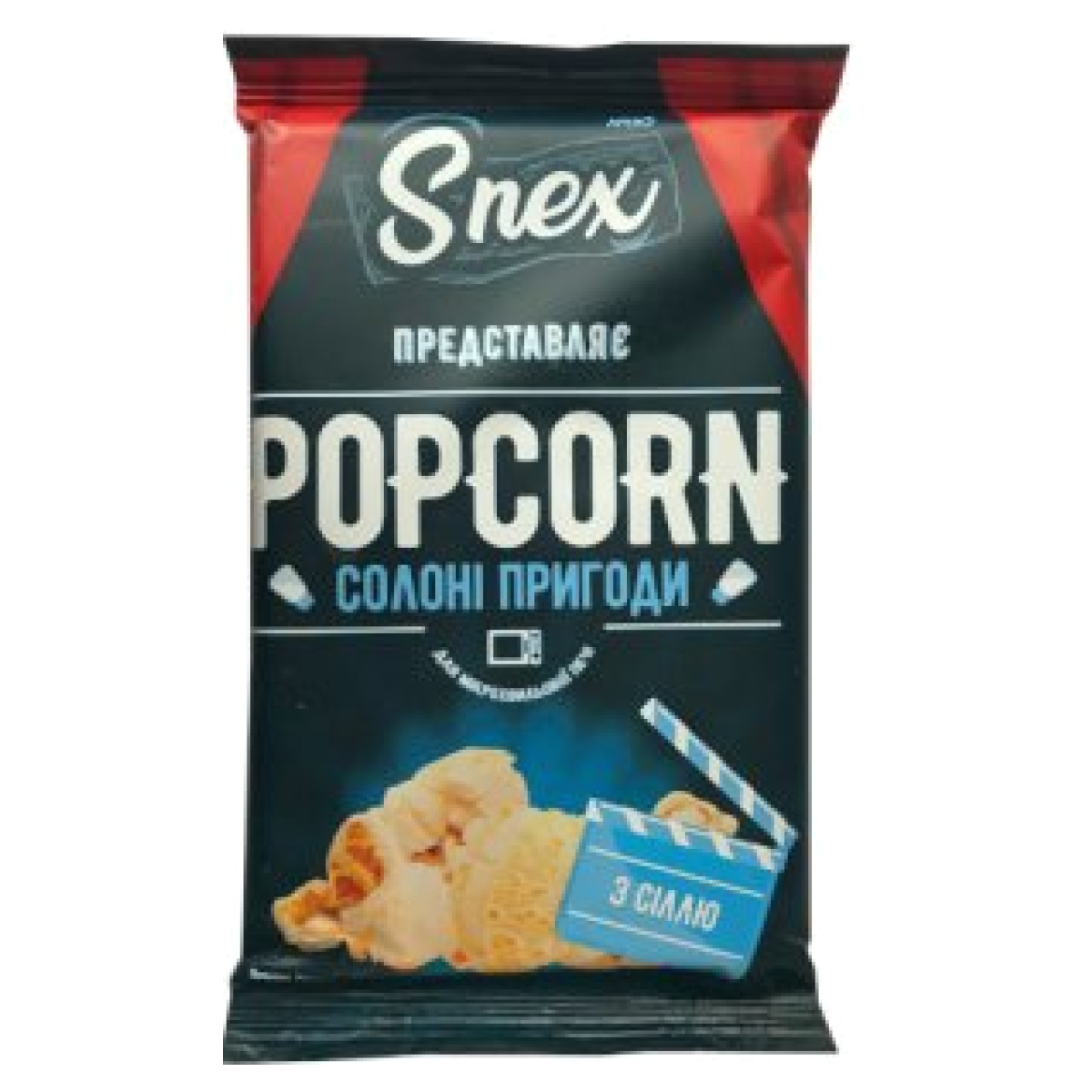 Pop corn Apero Snex levně | Kupi.cz