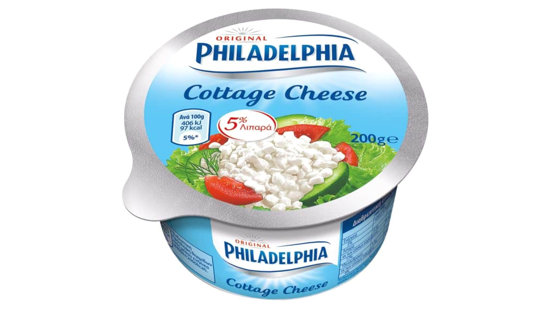 Sýr Cottage Philadelphia levně | Kupi.cz